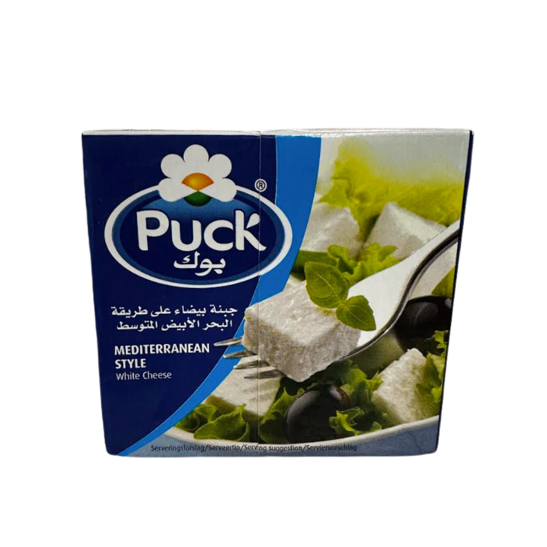 ARLA PUCK SALATOST, 500g - Danfoods